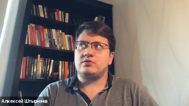 Moscow Python Podcast. Что нам несет релиз Python 3.9 (level: junior ...